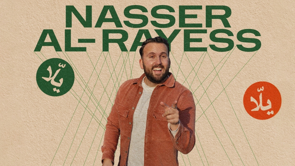 NASSER AL-RAYESS | Visit Brussels