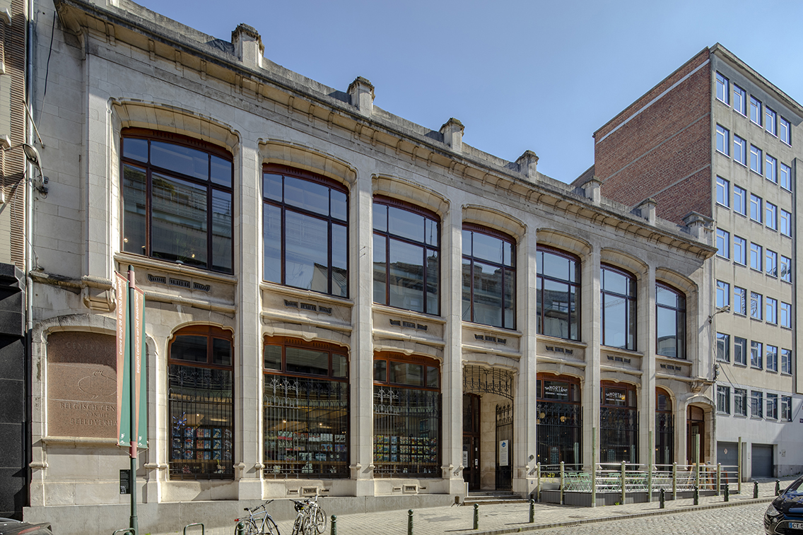 Musée de la BD | Visit Brussels