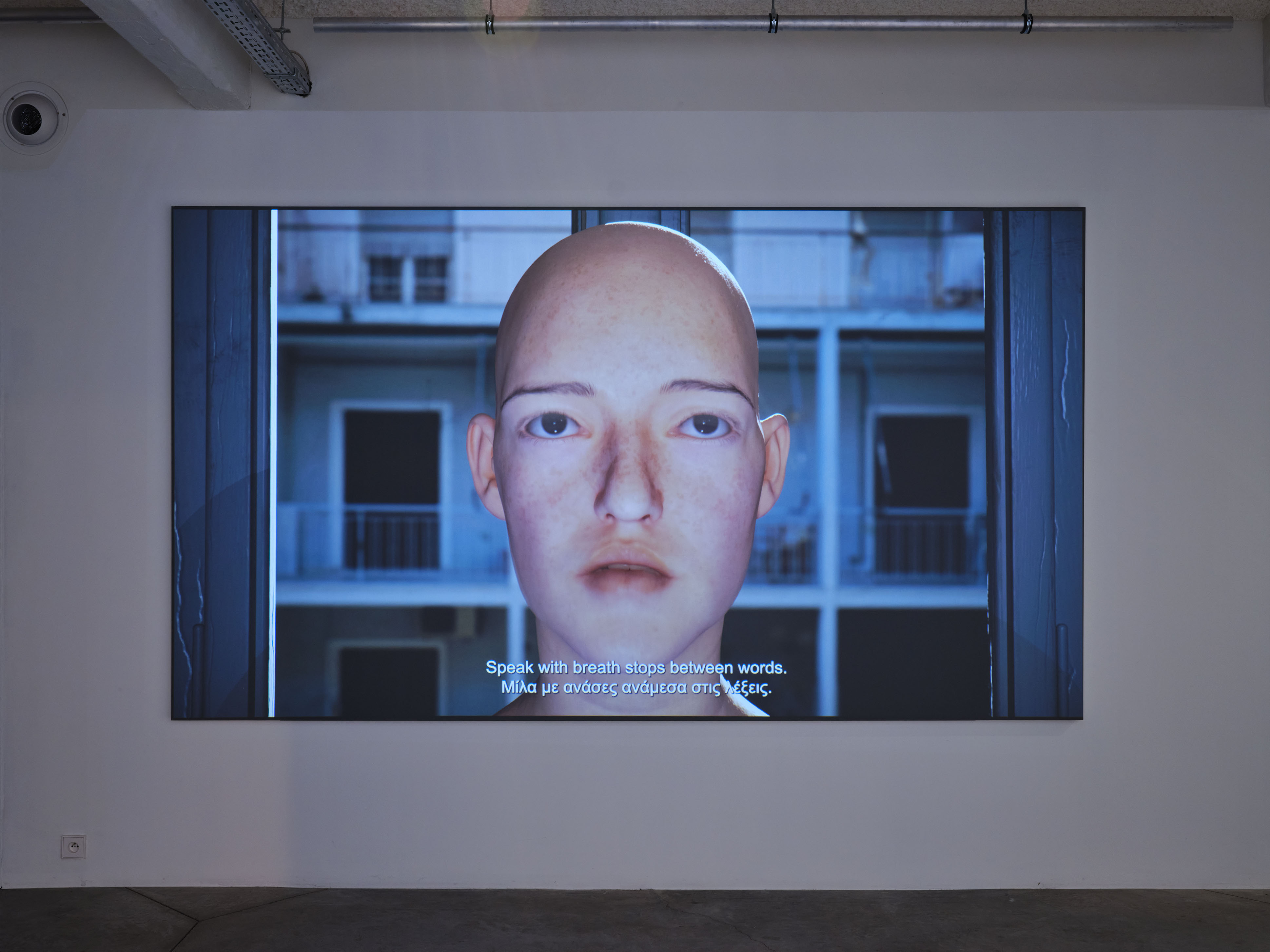 Code & Algorithms. Wisdom in a Calculated World | Visit Brussels